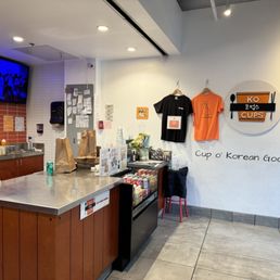 Ko Cups Concord, CA 94520 | Discover Full Menu, Reviews & Directions